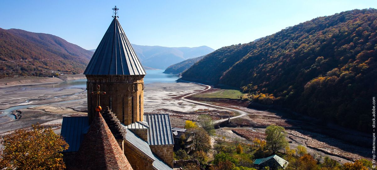 BMUKN: Georgien: die ersten zwei Gebiete als UNESCO-Biosphärenreservat ...